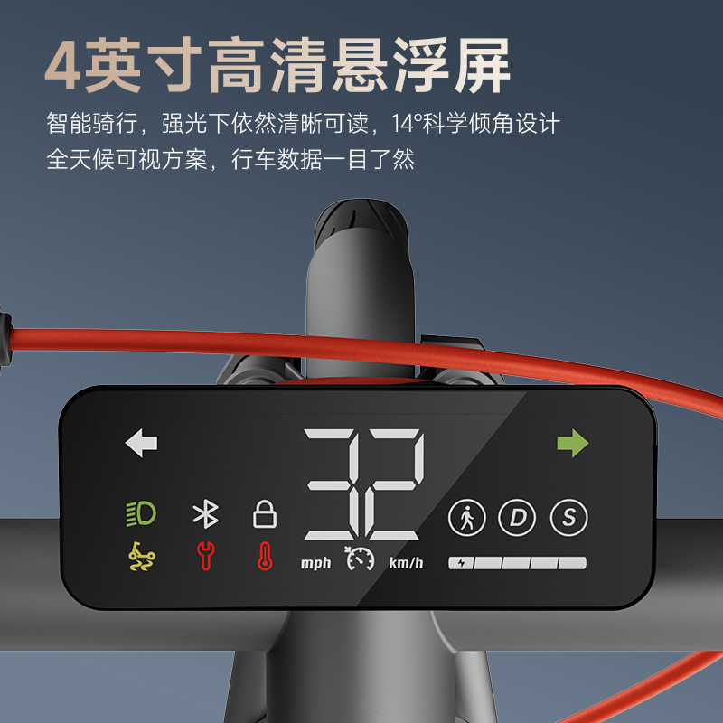 NAVEE V50i Pro II - NAVEE中国官网