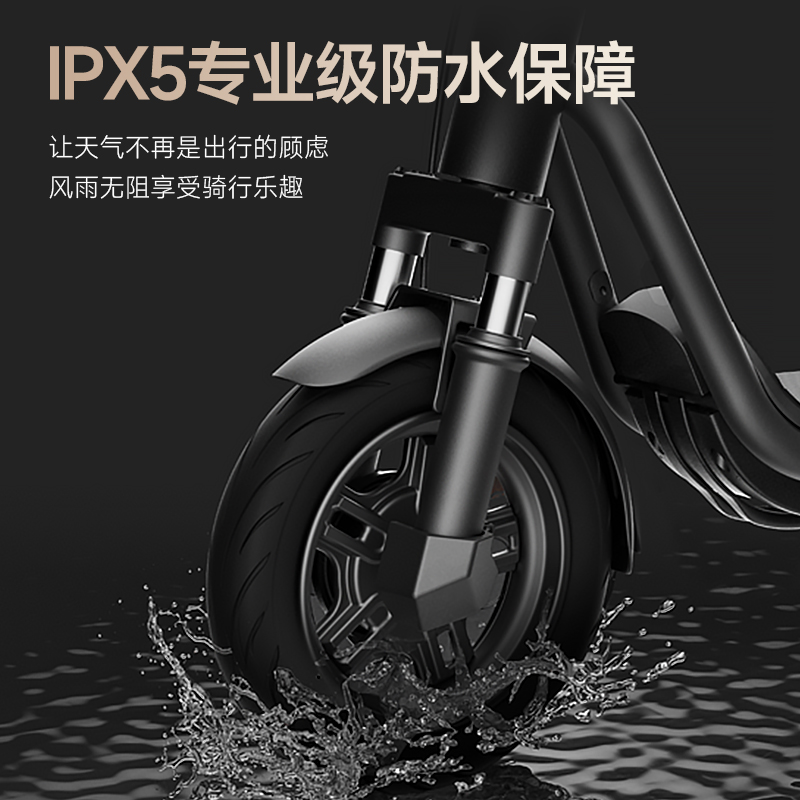 NAVEE V50i Pro II - NAVEE中国官网