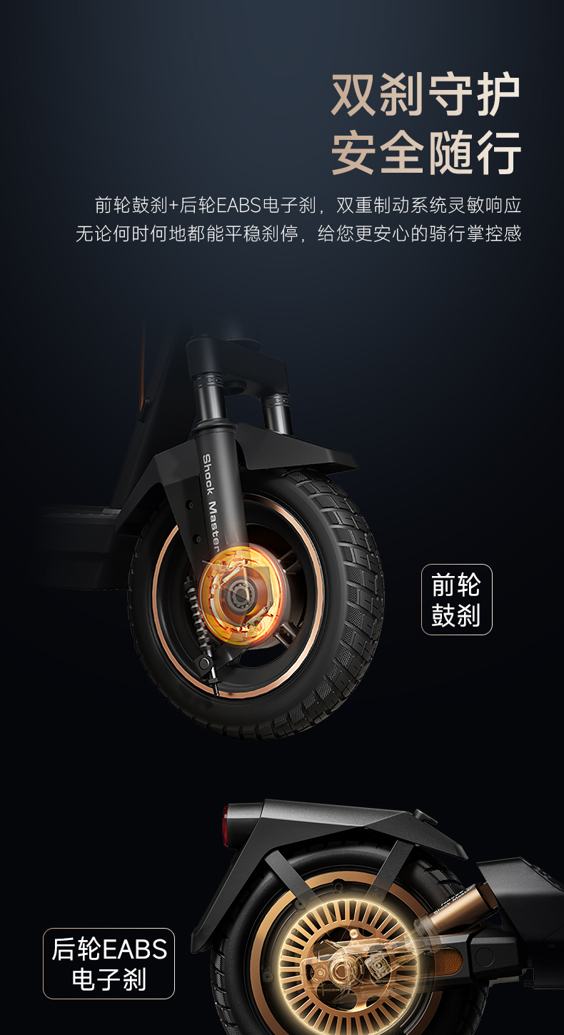 NAVEE GT3 PRO - NAVEE中国官网