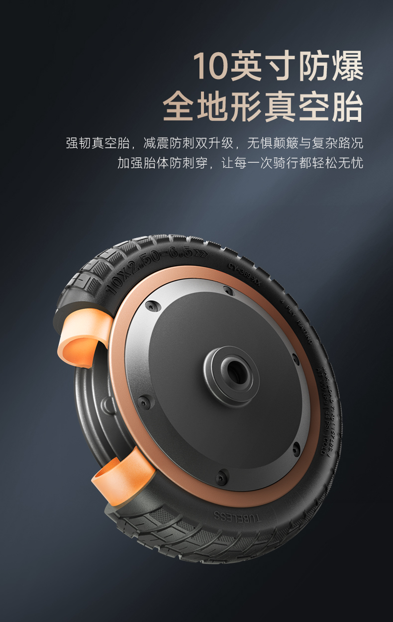 NAVEE GT3 PRO - NAVEE中国官网