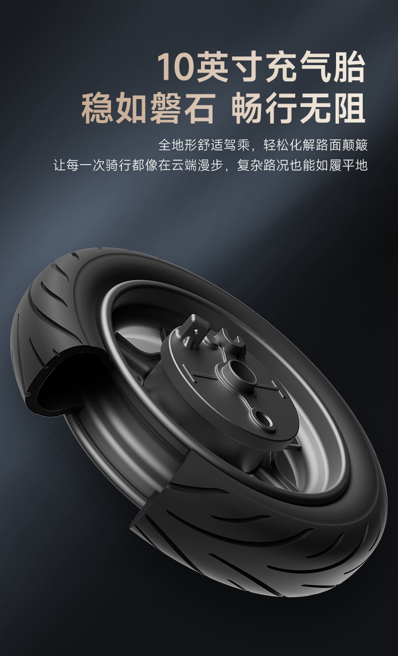 NAVEE V25i Pro II - NAVEE中国官网
