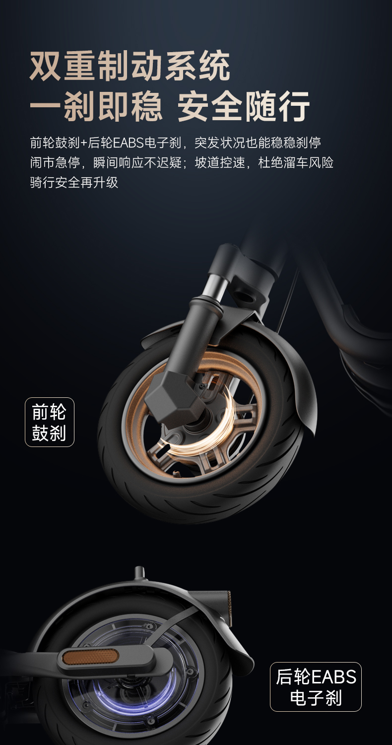 NAVEE V25i Pro II - NAVEE中国官网