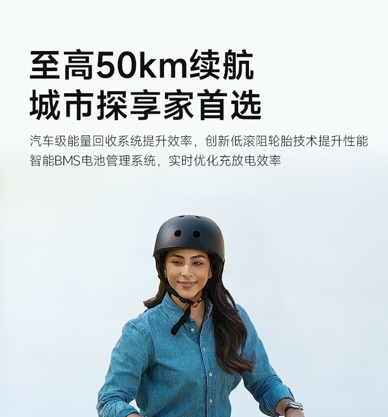 NAVEE V50i Pro II - NAVEE中国官网